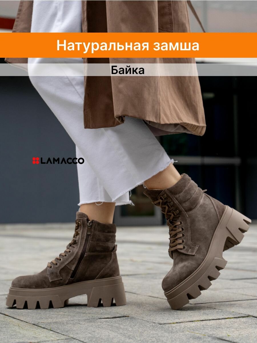 Ботинки берцы