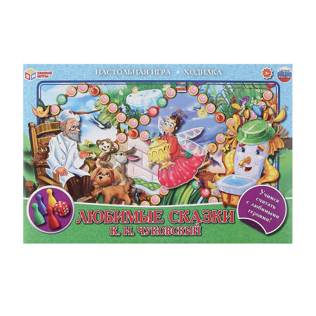 Настольная игра Любимые сказки. К. И. Чуковский Ходилка
