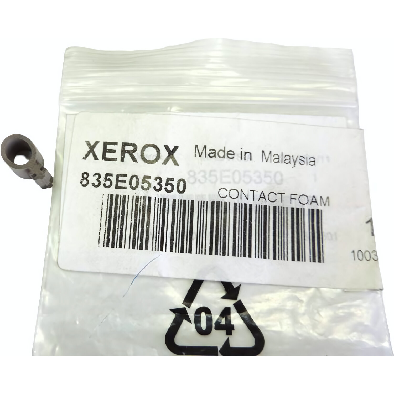 835E05350 Шайба резиновая Xerox для WCP 232