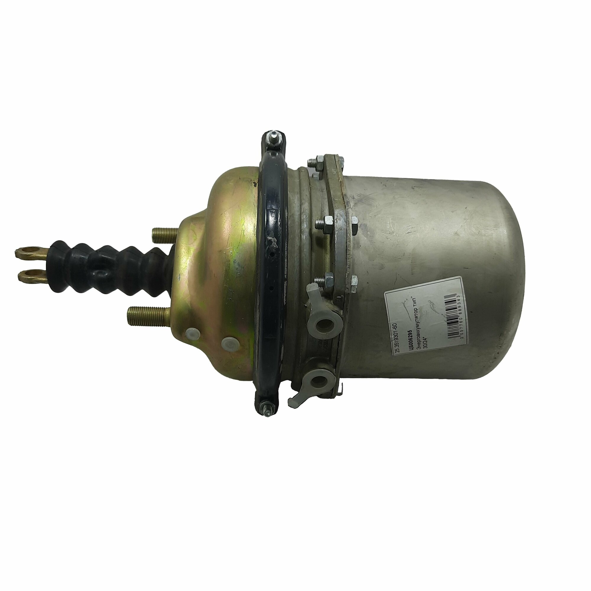 Энергоаккумулятор КАМАЗ-6520 ЕВРО-2, 3, МАЗ тип 30/24 рааз