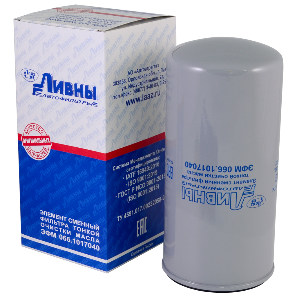 Элемент фильтрующий КАМАЗ масляный тонкой очистки Ливны