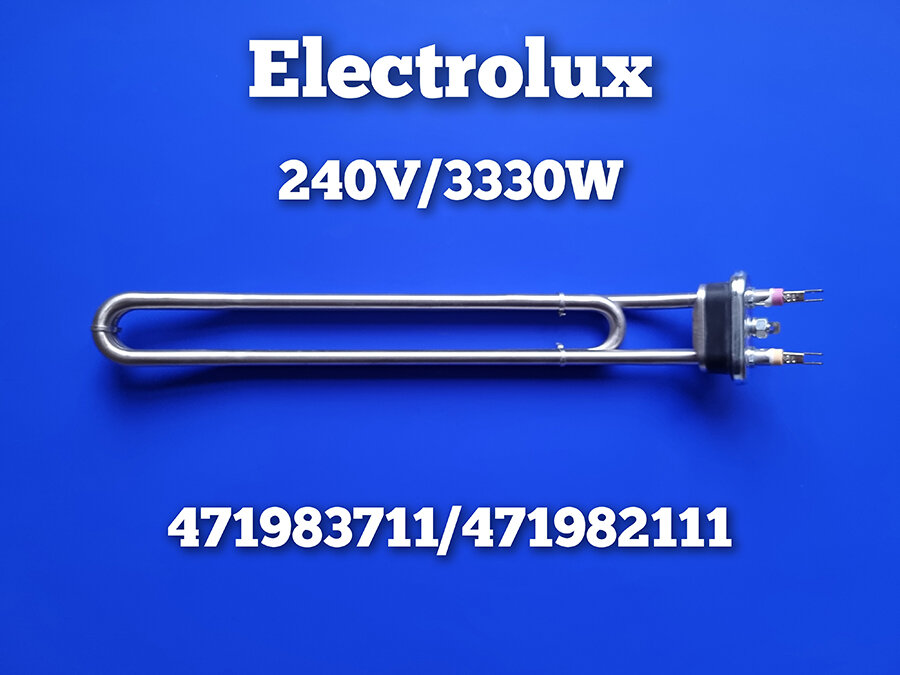 ТЭН Electrolux 3330 Вт 471983711