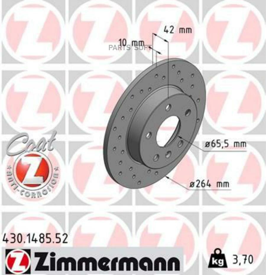 ZIMMERMANN 430.1485.52 Диск тормозной (заказывать 2шт./цена за 1шт.) OPEL с перфорацией с антикоррозионным покрытием ()