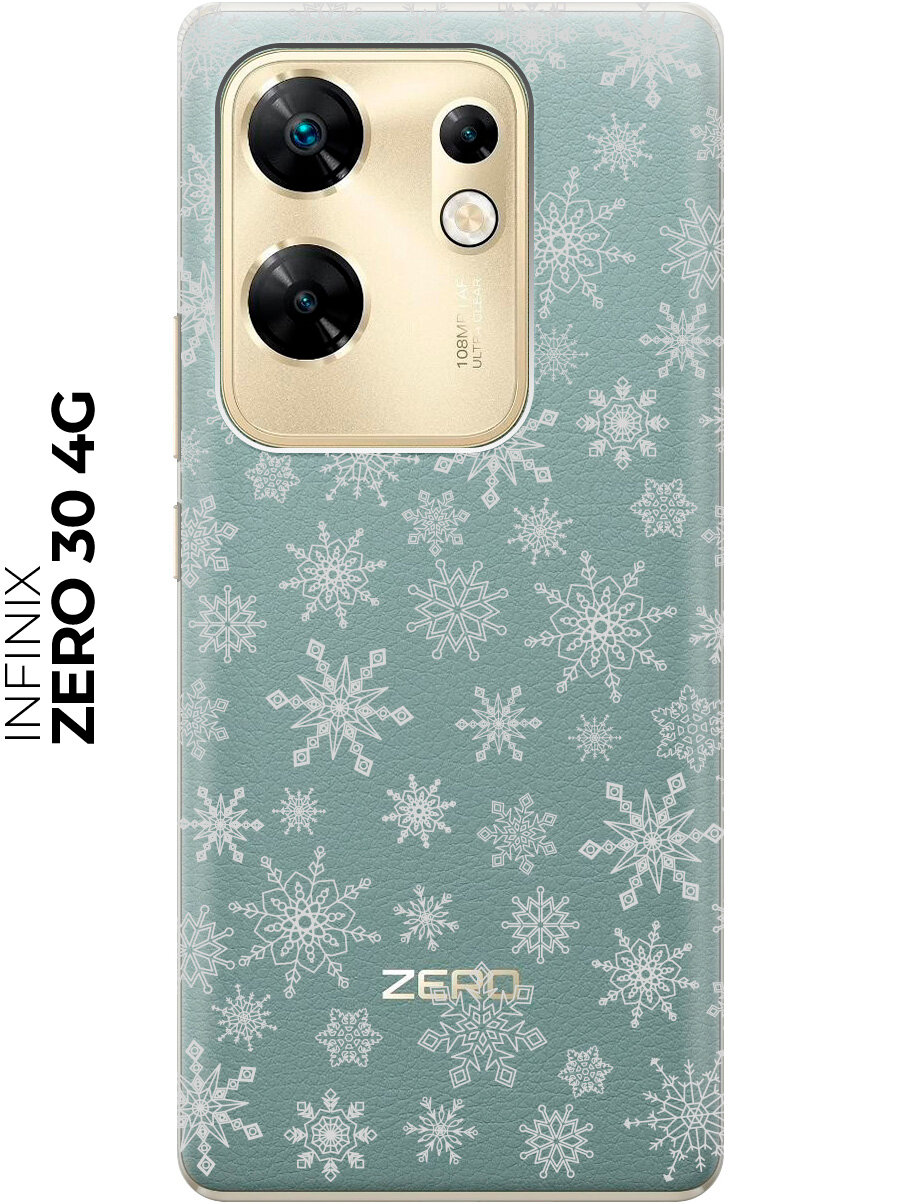 Силиконовый чехол на Infinix Zero 30 4G / Инфиникс Зеро 4г с рисунком "Fairy Snowflakes" прозрачный