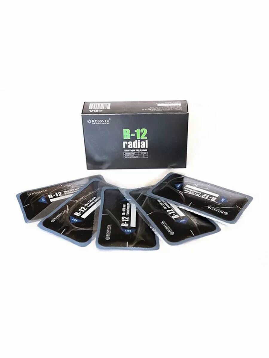 Пластырь R-12 (ROSSVIK) 70х120мм/1 10 штук в упаковке