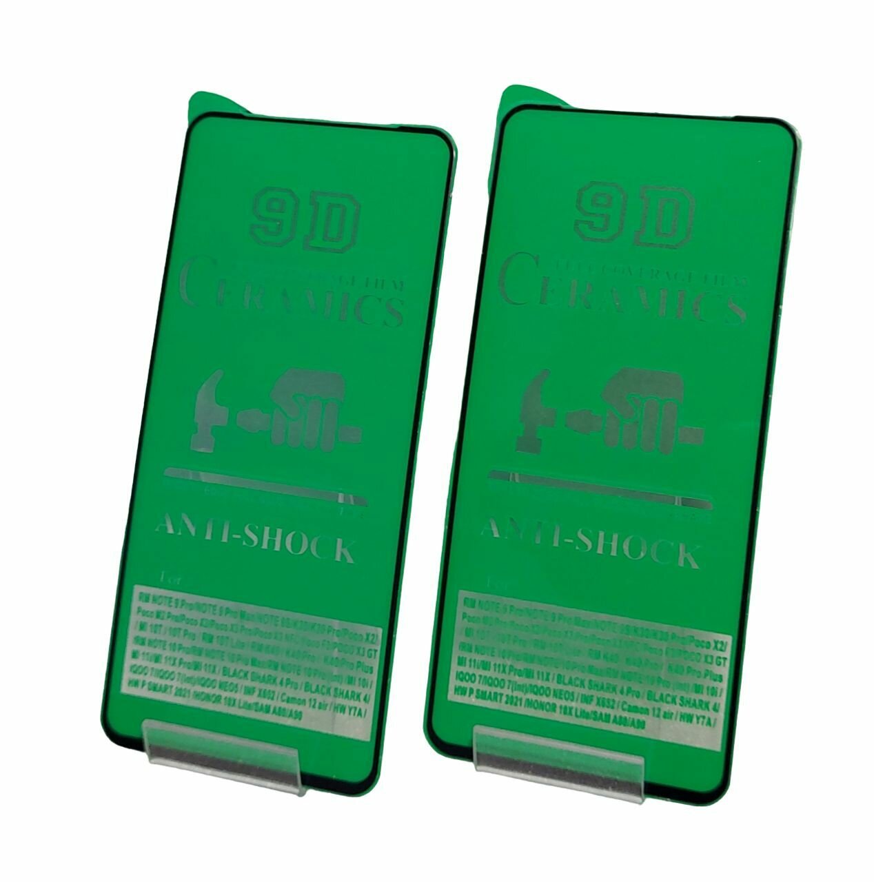 Защитная пленка "полное покрытие" для Xiaomi Redmi Note 9 Pro, Redmi Note 9S, Redmi Note 10 Pro, силикон, черная, 1 шт.