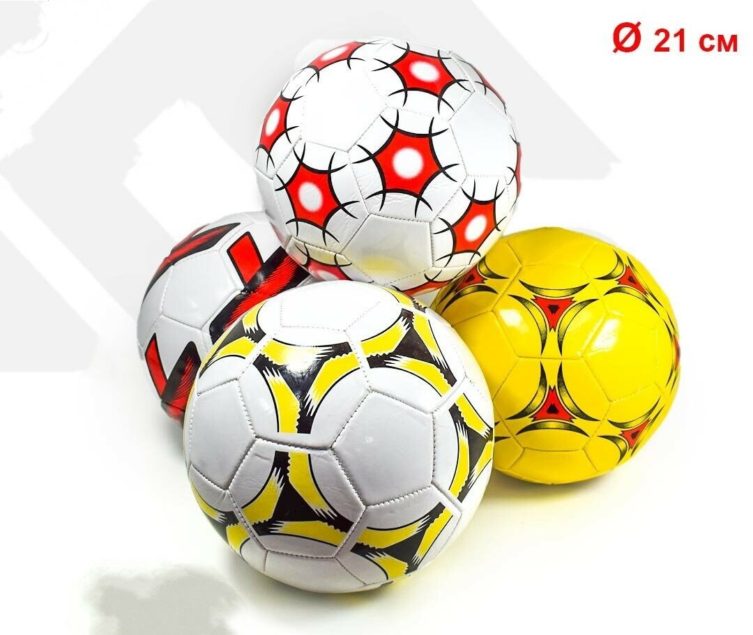 Мяч футбольный Classic, PVC, машинная сшивка, 32 панели, р. 5