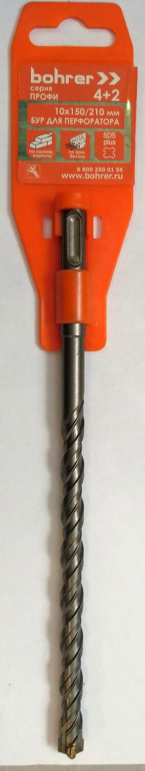 Бур SDS+ Bohrer Профи 6х 50/110 (4 резца + 2 спирали)