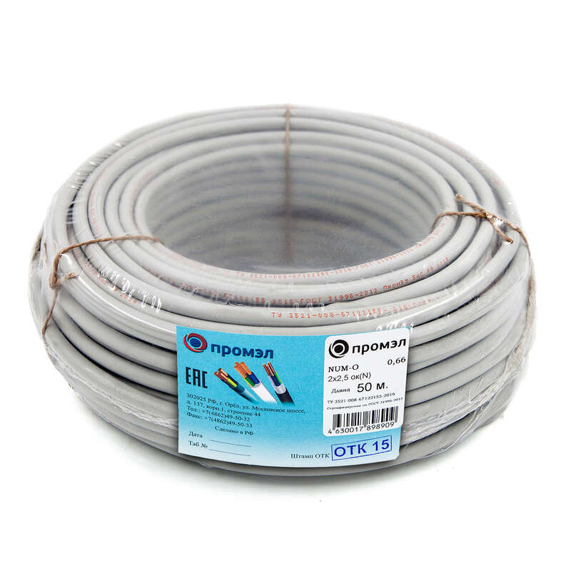 Кабель NUM-O 2х2.5 (бухта 50м) (шт) Промэл, промэл 13321350 (1 шт.)