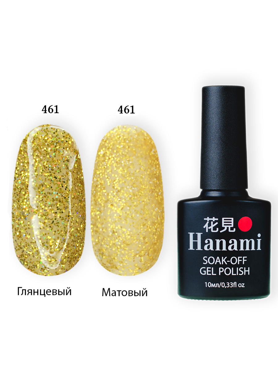 Гель лак Royal-gel коллекция HANAMI 10 мл. M461
