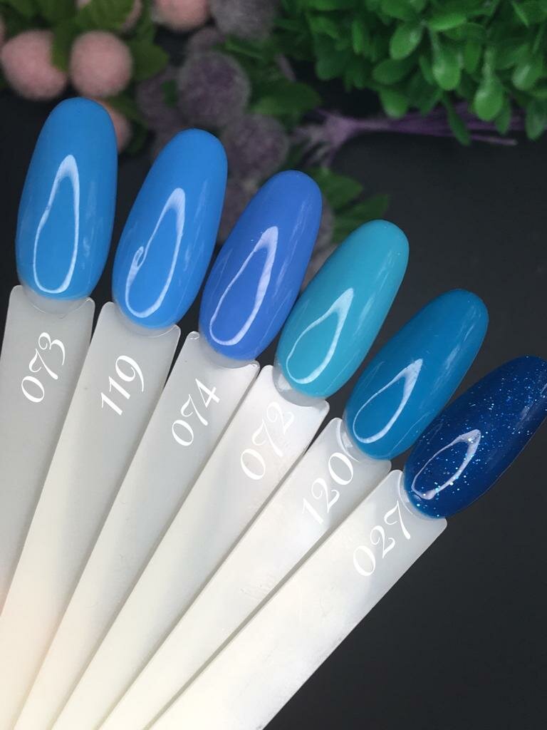 120 KOMILFO гель лак 12 мл.