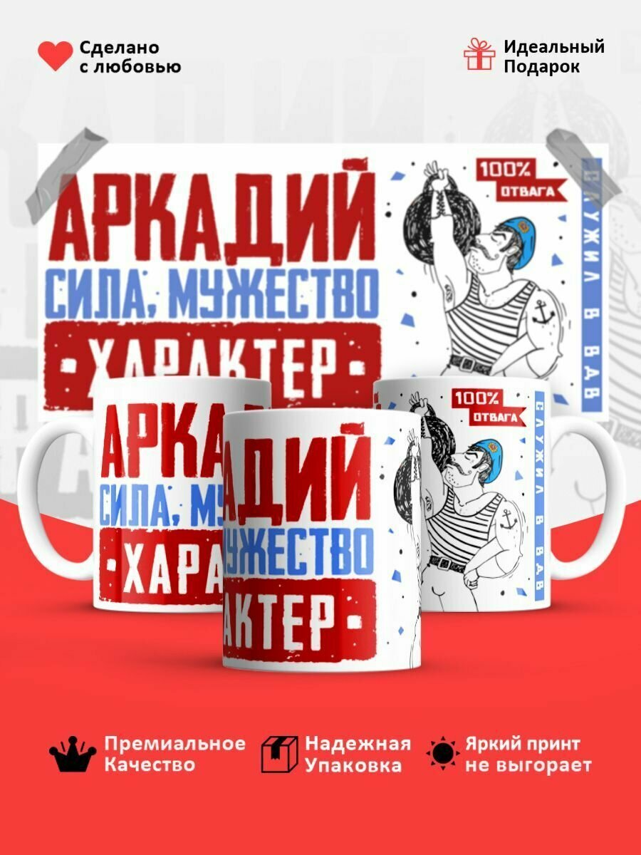 Кружки