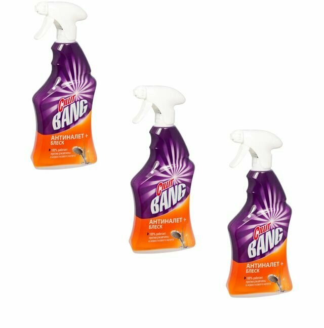 Cillit Bang Универсальное средство против налёта и грязи, с курком 750мл, 3 уп
