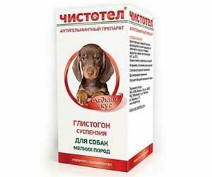 Чистотел глистогон суспензия для собак мелких пород 5мл с105
