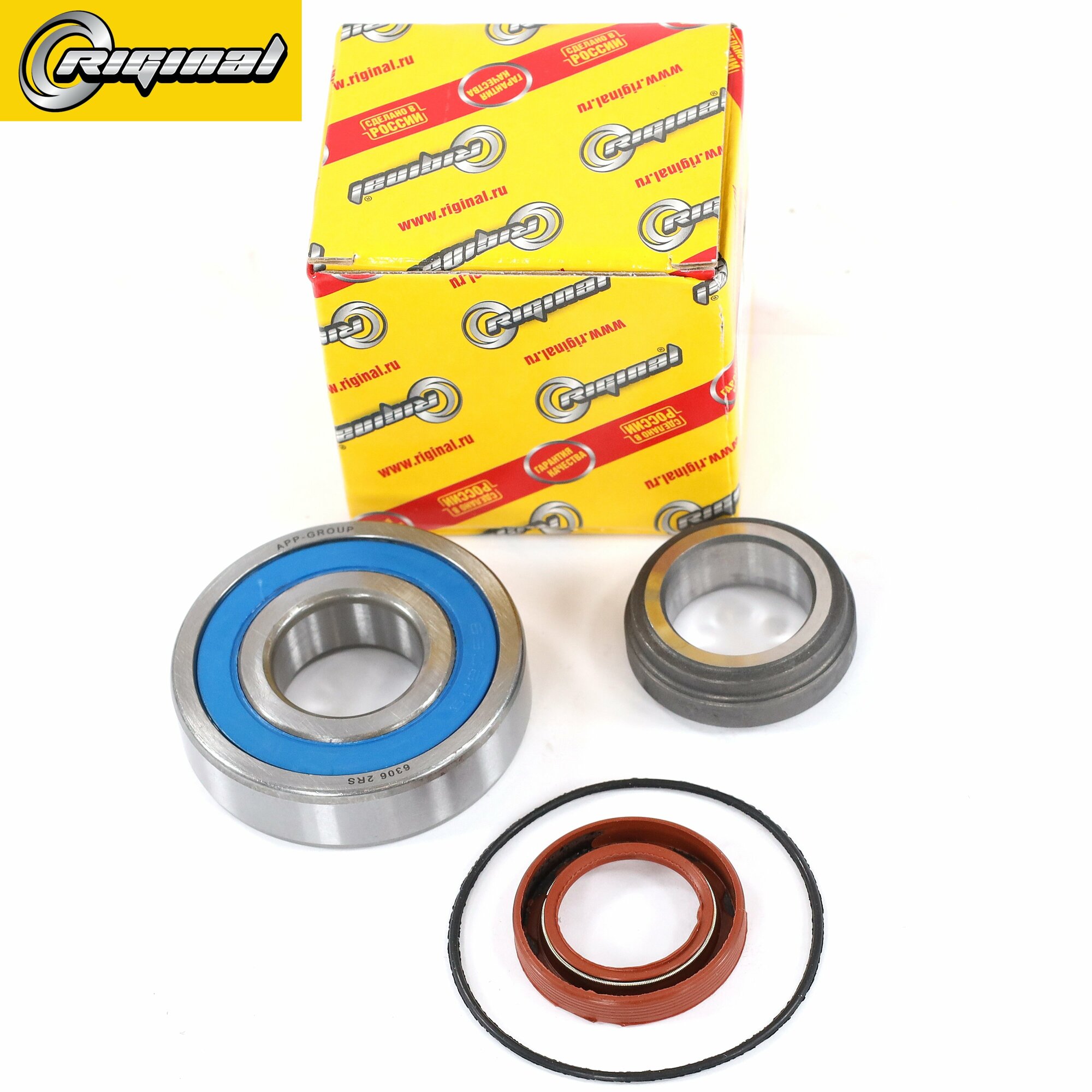 Ремкомплект полуоси Riginal для автомобилей марки ВАЗ-2101-07