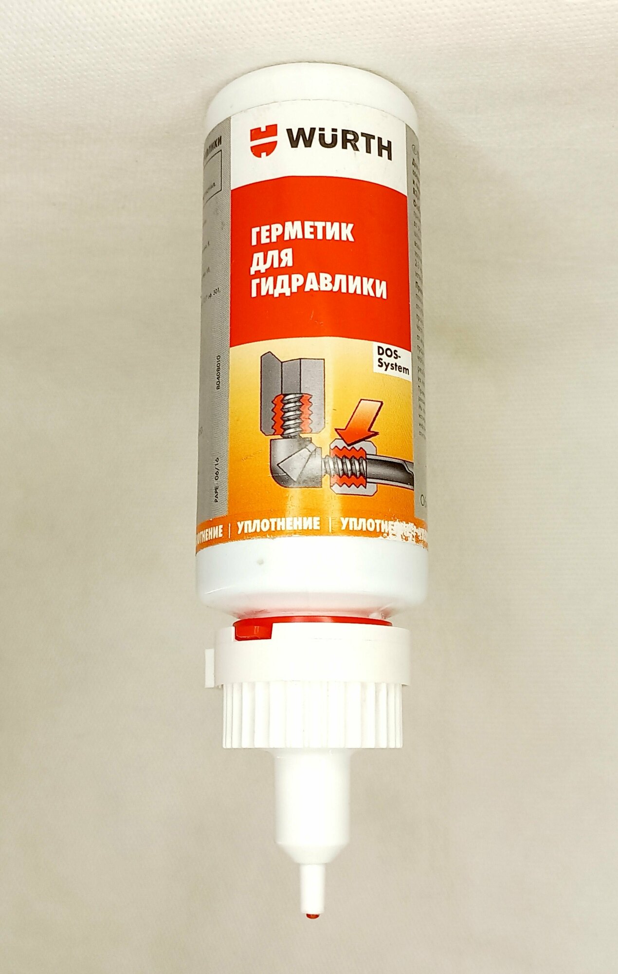 Герметик для гидравлики 50 г, WURTH 0893545050