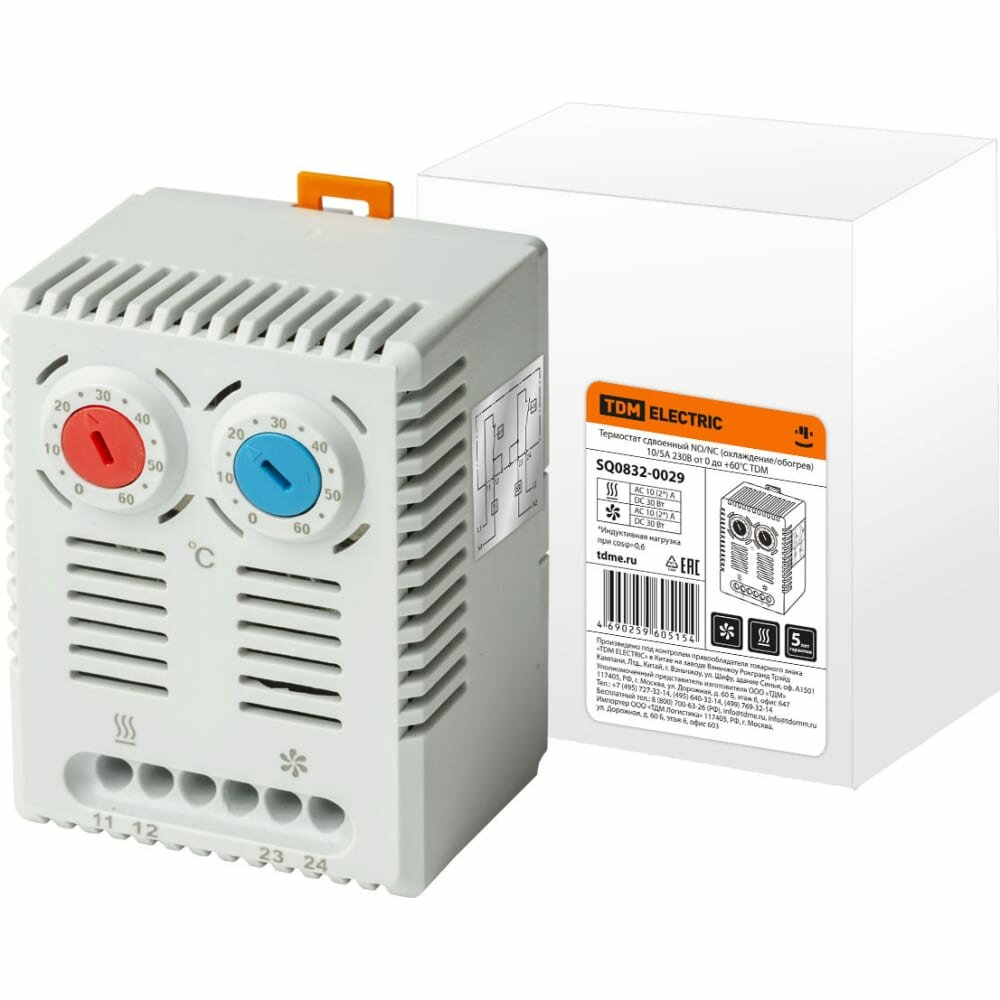 Сдвоенный термостат TDM ELECTRIC NO/NC, охлаждение/обогрев, 10/5A, 230В, от 0 до +60 градусов C SQ0832-0029