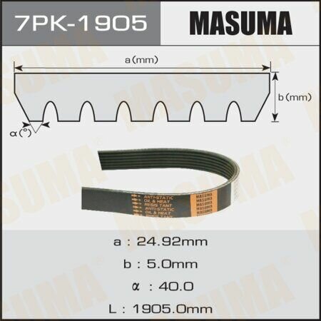 7PK-1905 Ремень поликлиновой MASUMA