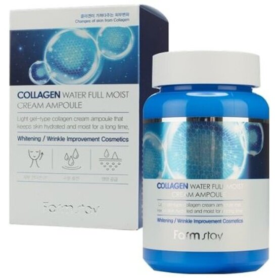 Ампульный крем для лица Farmstay с коллагеном, 250 мл.
