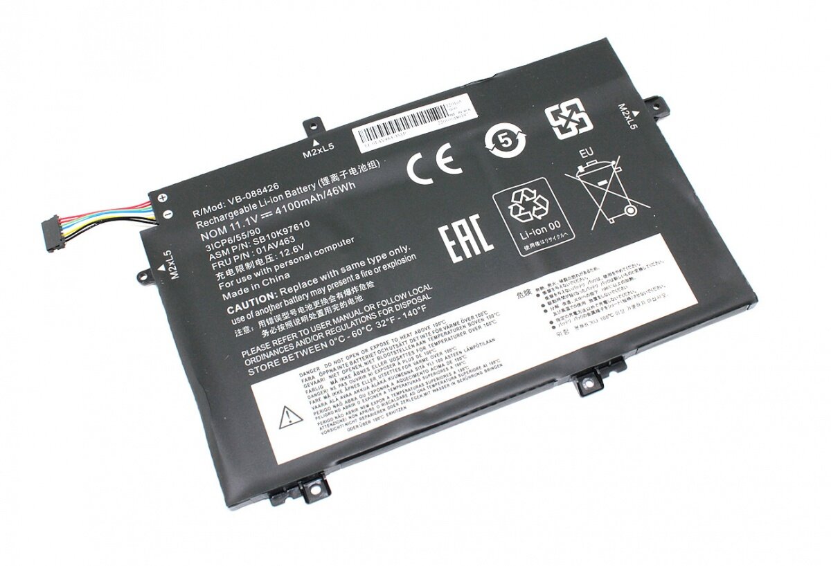 Аккумулятор для Lenovo SB10K97611 11.1V (4100mAh)