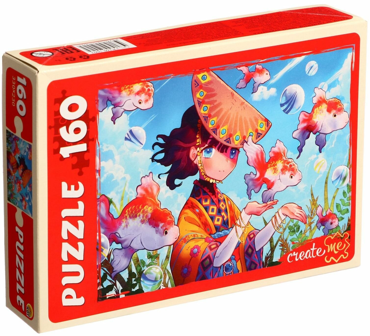 Детский пазл "Аниме принцесса", развивающая логическая игра-головоломка для детей, развитие мелкой моторики, паззл из 160 элементов