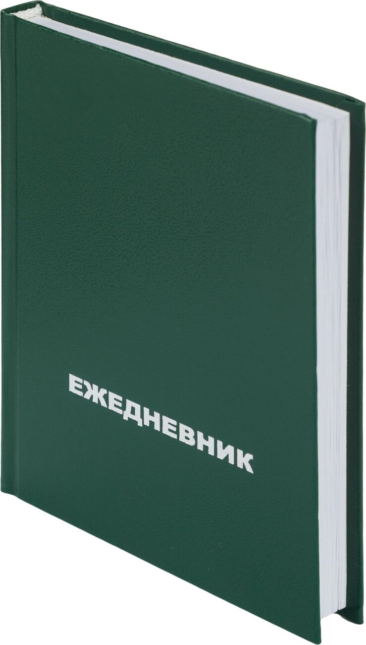 Ежедневник недат. Attache Economy, бумвинил, зелен, А6,105х140мм,128л 1918911