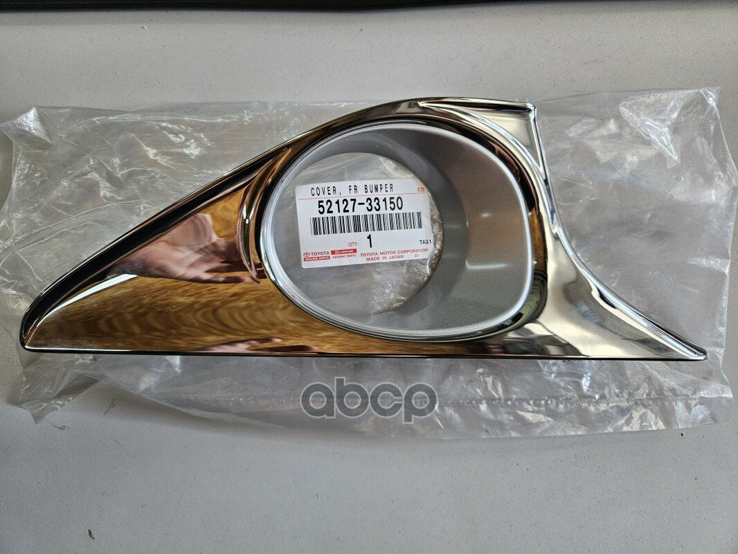 Крышка противотуманной фары правая! Toyota Camry VX50 11-14 TOYOTA арт. 5212733150