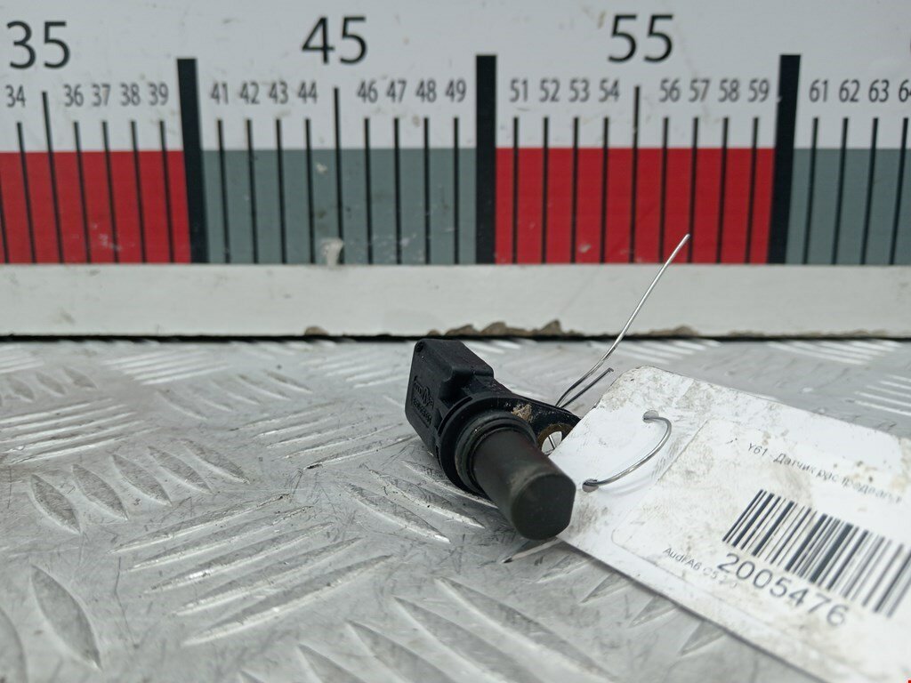 Датчик распредвала Audi A6 C5 06C905163B арт. 2005476