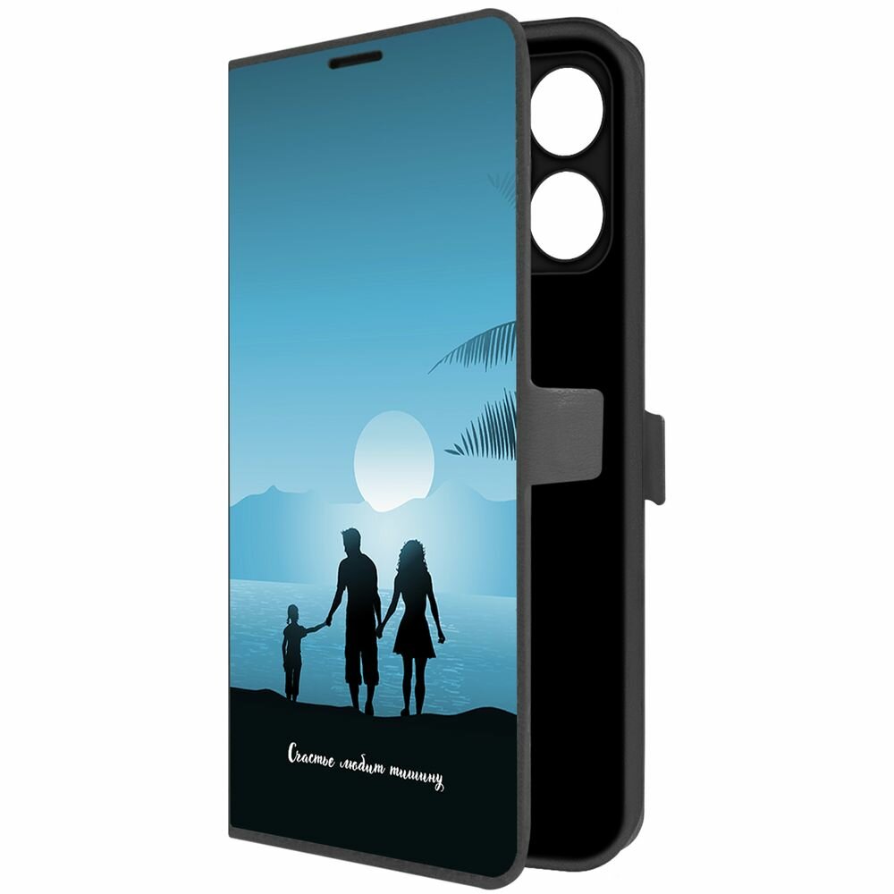 Чехол-книжка Krutoff Eco Book для Realme Note 50 Счастье любит тишину (черный)