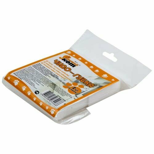 Губка чудо меламин 2ШТ 10*6*2.5СМ СПБ