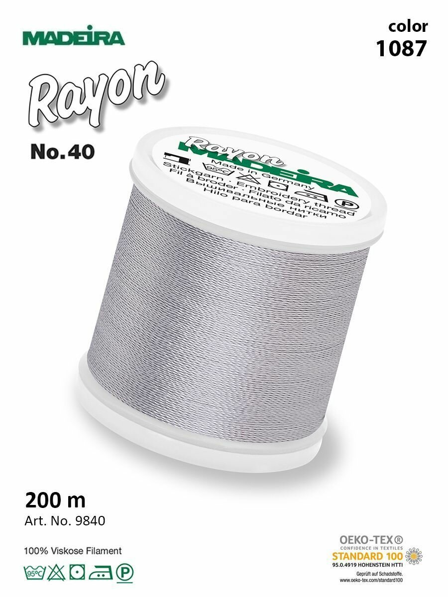 Rayon вышивальные нитки №1087
