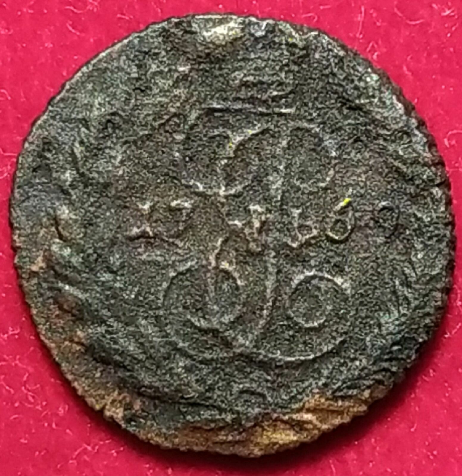 Полушка 1769 года Екатерина II ЕМ