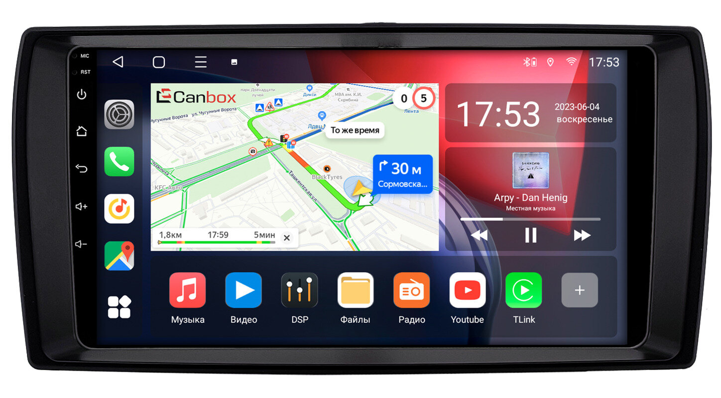 Штатная магнитола Mercedes-Benz CL (c215), S (w220) 2002-2006 Canbox L-Line 4169-9-0068 Android 10 (4G-SIM, 2/32, TS18, DSP, QLed)