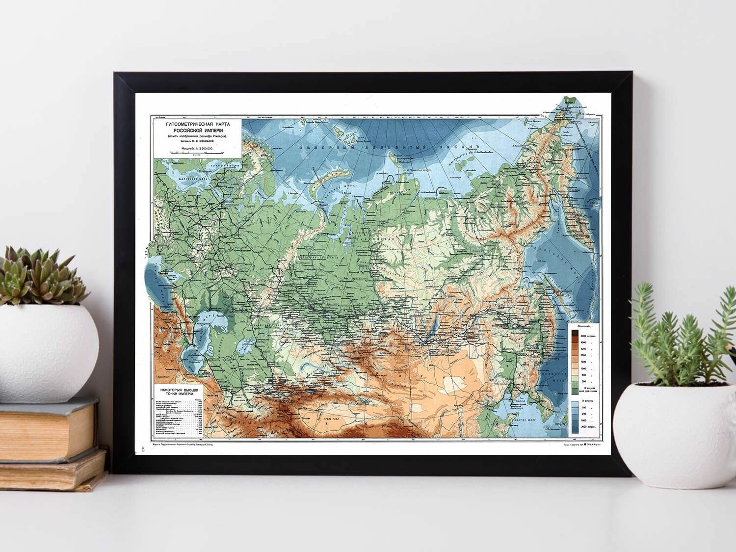 Карта Российская Империя 1912 год, размер А1, без рамы / Старинная Карта Росси