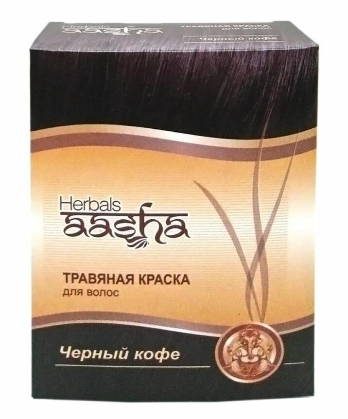 Aasha Herbals Травяная краска для волос, Черный кофе, 60 гр/