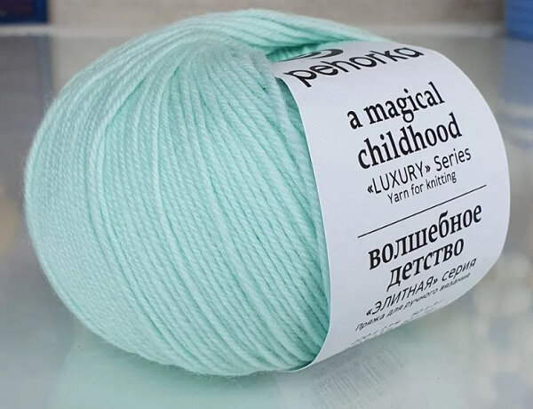 Пехорская ПТ Волшебное детство пряжа 100% мериносовая шерсть 50 г 220 м для вязания цвет №178 св. сиреневый (1шт)