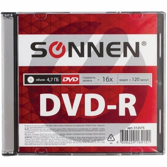 Диск Sonnen DVD-R 4.7 Gb 16x Slim Case (1 шт)