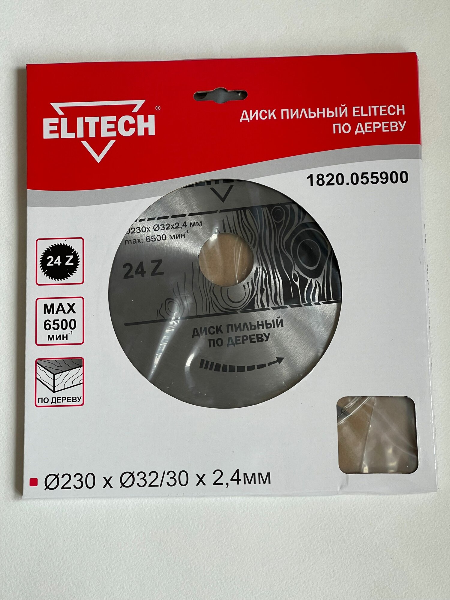 Диск пильный по дереву (230х32/30 мм; 2.4 мм; 24Z) Elitech 1820.055900