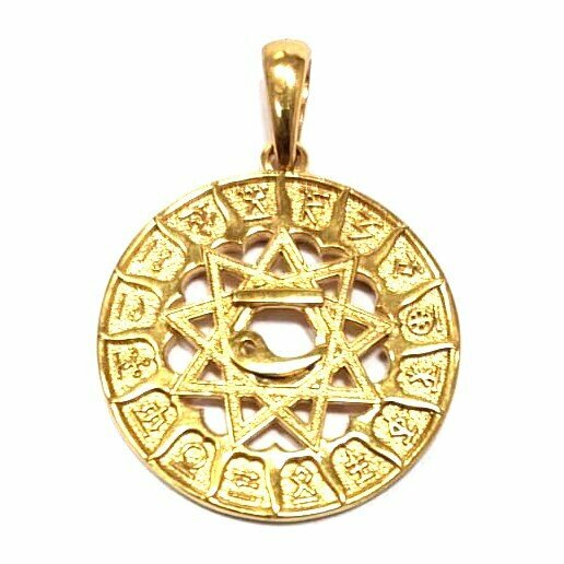 Славянский оберег, подвеска