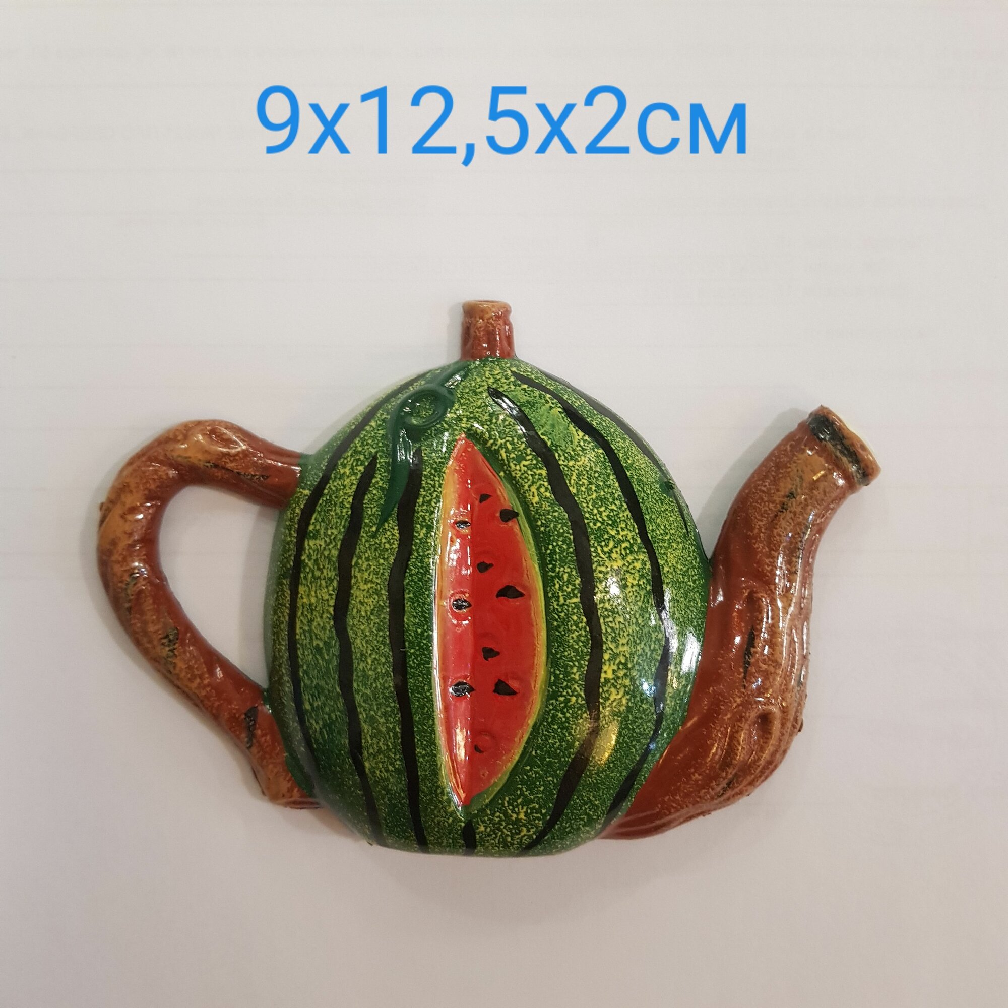 Изделие декоративное Магнит Гигант "Чайник Арбуз" 9х12,5х2см 4445