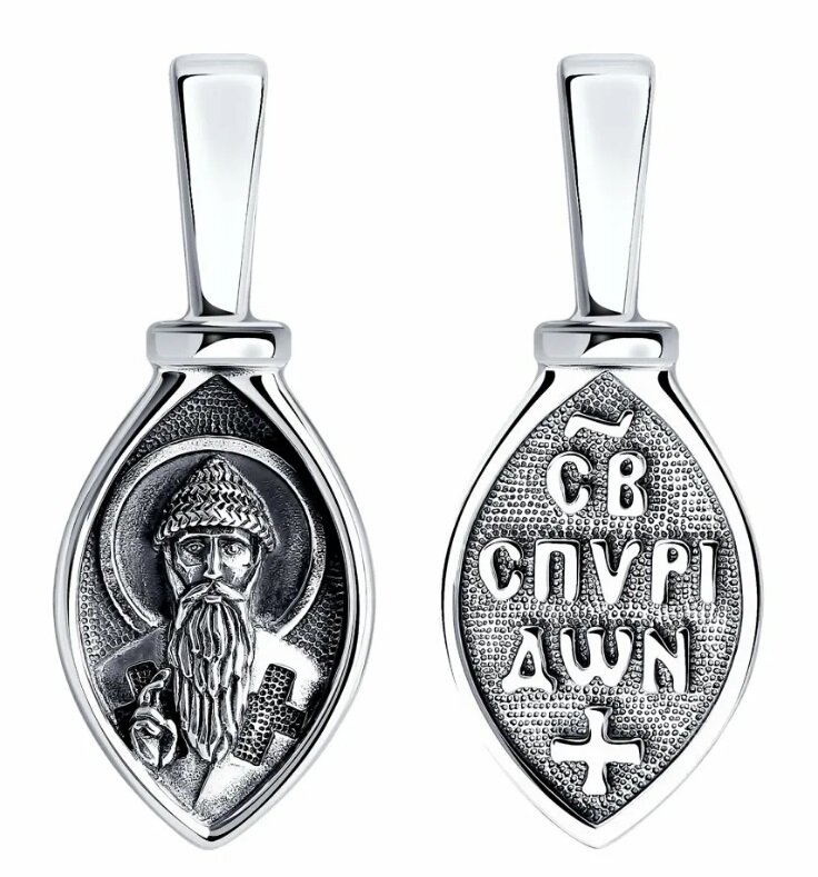 Подвеска, серебро, 925 проба