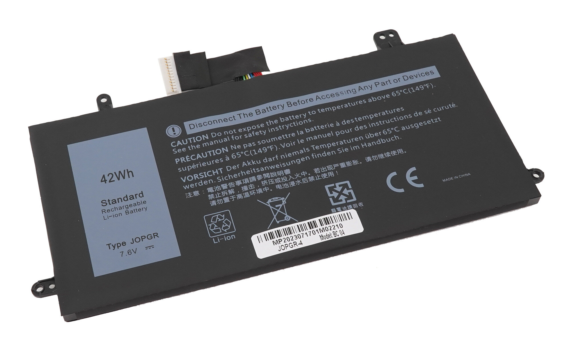Аккумулятор для Dell Latitude 12 5285 7.6V (5200mAh)