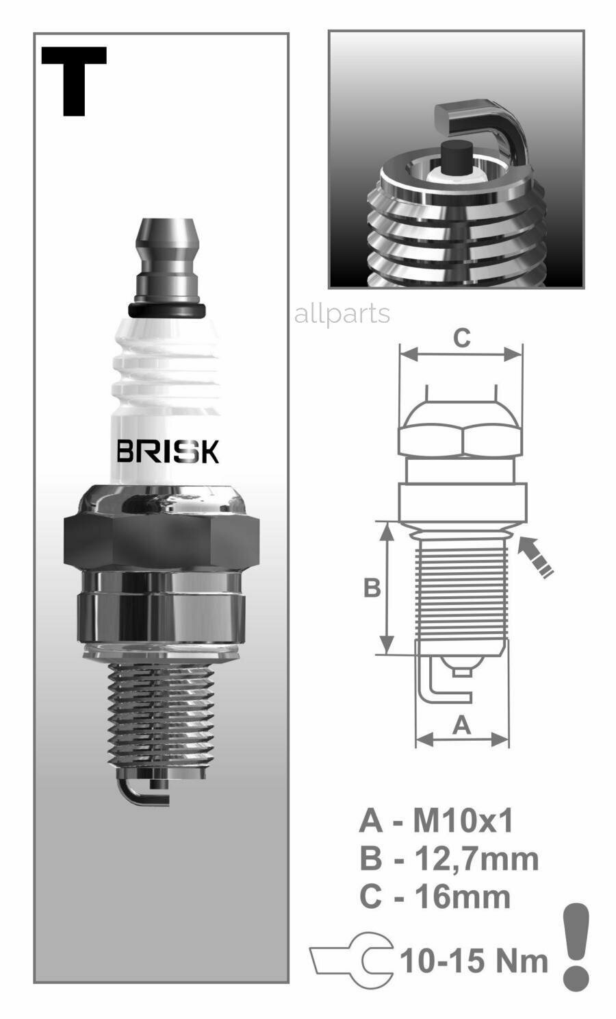 BRISK 3153 свеча зажигания! бензопила, газонокосилка\ Stihl