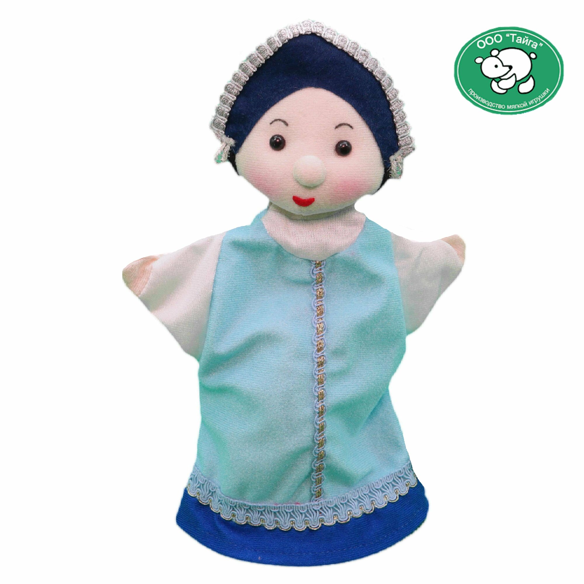 Мягкая игрушка на руку "Настенька" для детского кукольного театра (кукла-перчатка из сказки "Аленький цветочек")