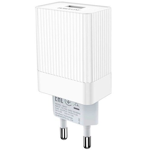 Адаптер питания USB-A 3.0А Borofone BA47A White зарядка 18W QC3.0 - белый