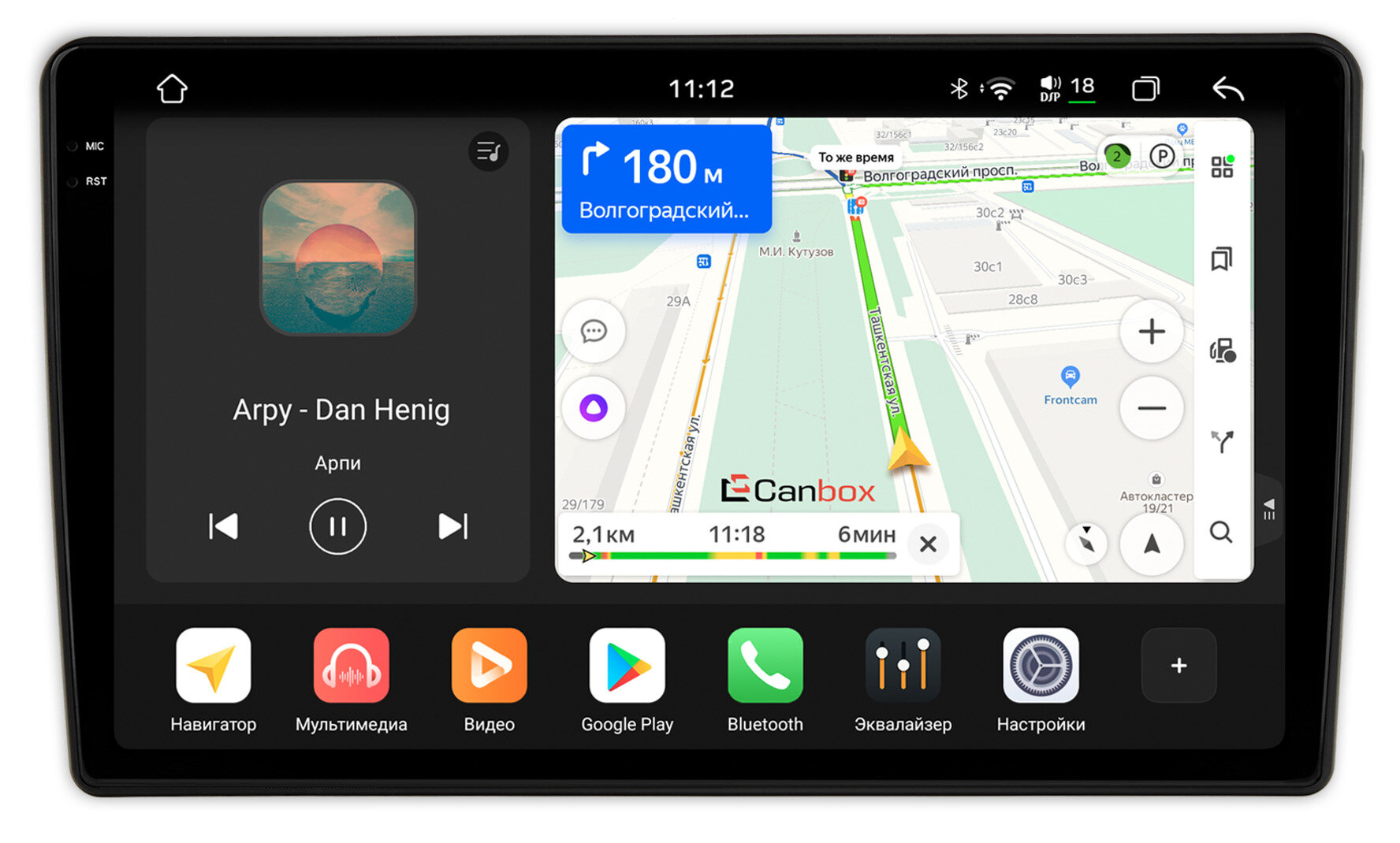 Штатная магнитола Canbox PRO-Line 2K 4252-9-370 для Suzuki Splash 2008-2012 на Android 13 (4G-SIM, 8/256, DSP, QLed)