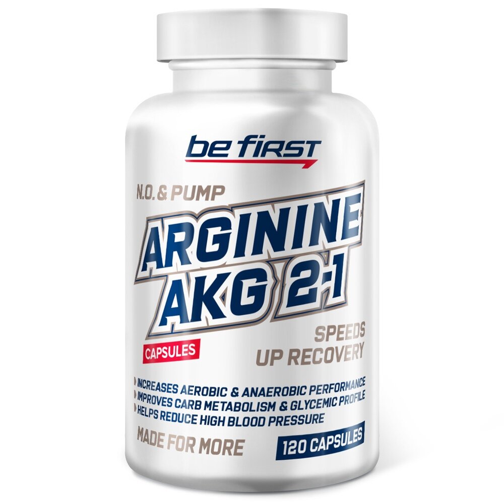 Аминокислота аргинин Be First Arginine AKG 2-1, 120 капсул