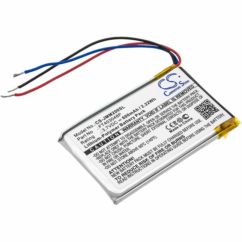 Аккумулятор CS-JMM200SL