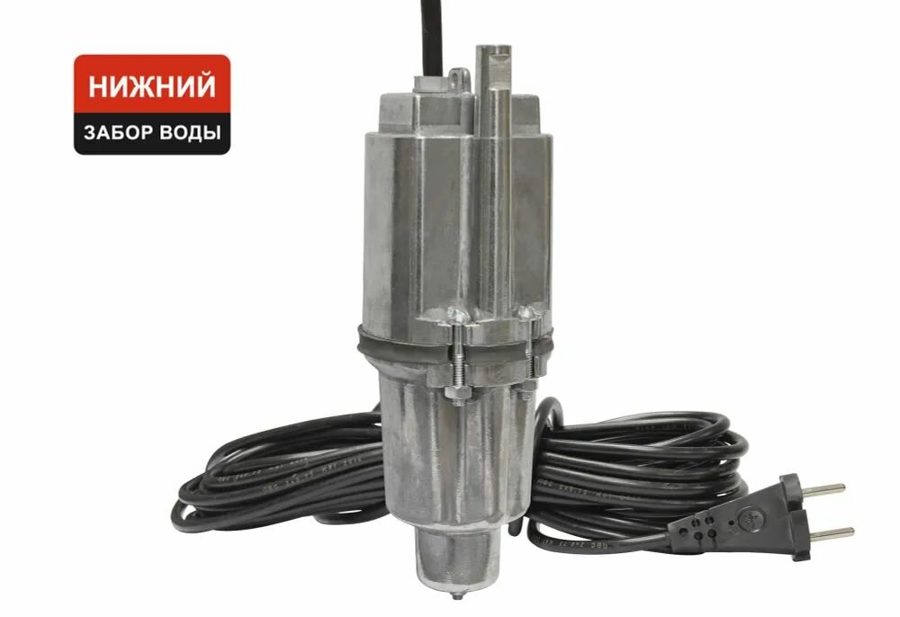 Насос погружной вибрационный Парма-Техноприбор НВ-3/15 ( аналог Ручеек-1М, Мощность 225 Вт, Длина электрошнура 15 м ) электронасос / Насос погружной Парма