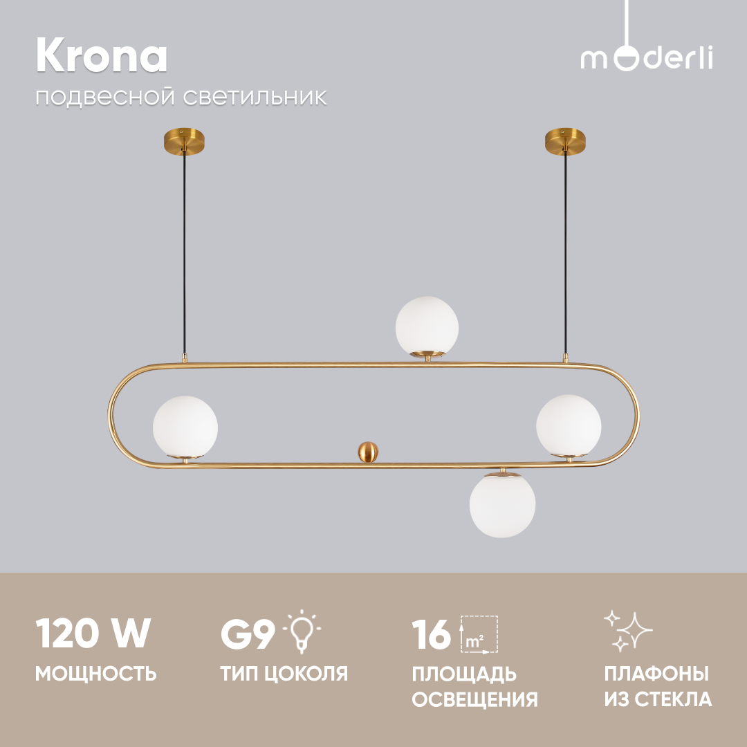 Подвесной светильник Moderli V6030-4P Krona